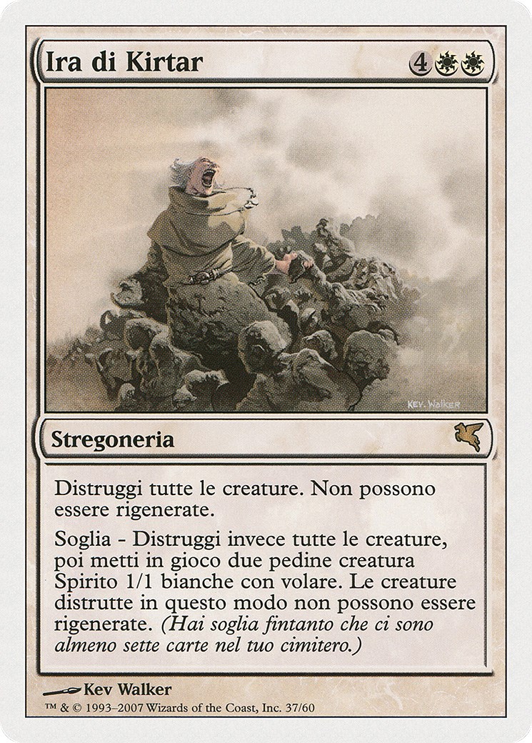 Kirtar's Wrath (Italian) - "Ira di Kirtar" - Magic Encyclopedia 2005 ...