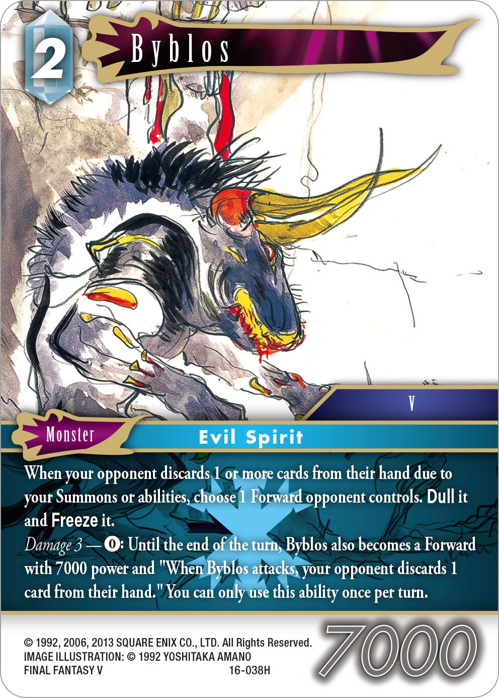 Byblos - Emissaries of Light - Final Fantasy TCG