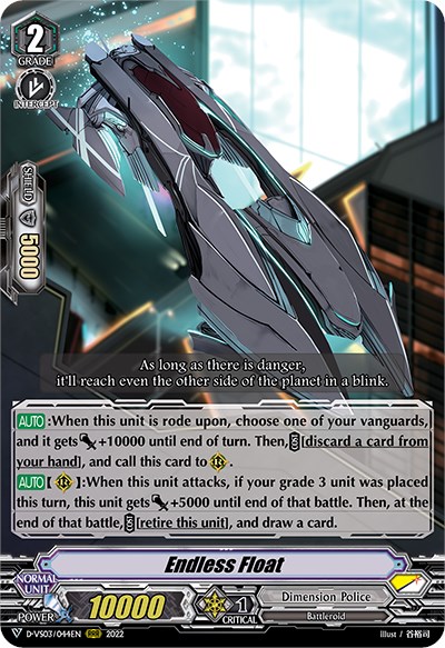 Endless Float - D-VS03: V Clan Collection Vol.3 - Cardfight Vanguard