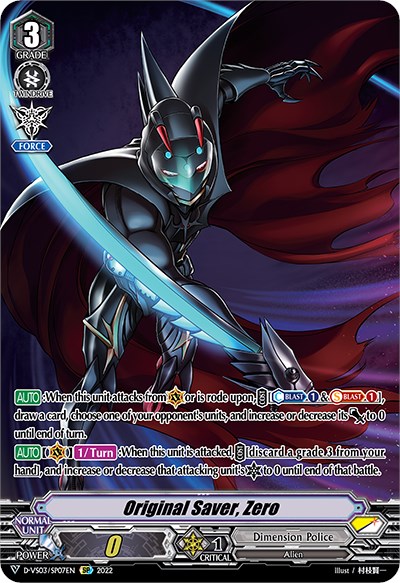 Original Saver, Zero (SP) - D-VS03: V Clan Collection Vol.3 - Cardfight Vanguard