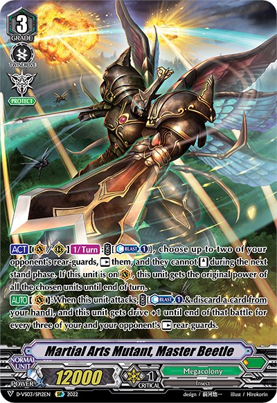 Martial Arts Mutant, Master Beetle (SP) - D-VS03: V Clan Collection Vol.3 - Cardfight Vanguard