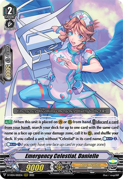 Emergency Celestial, Danielle - D-VS04: V Clan Collection Vol.4 - Cardfight Vanguard