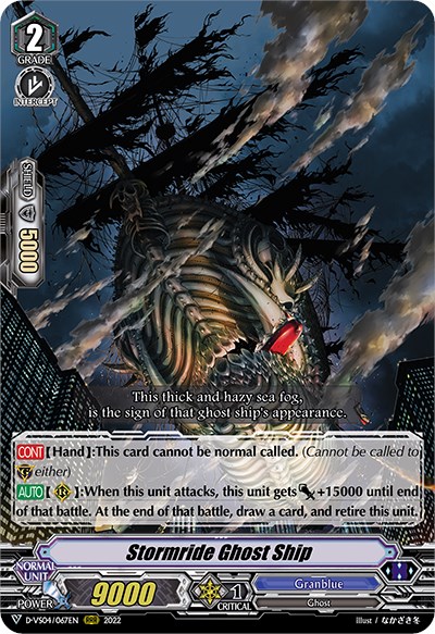 Stormride Ghost Ship - D-VS04: V Clan Collection Vol.4 - Cardfight Vanguard