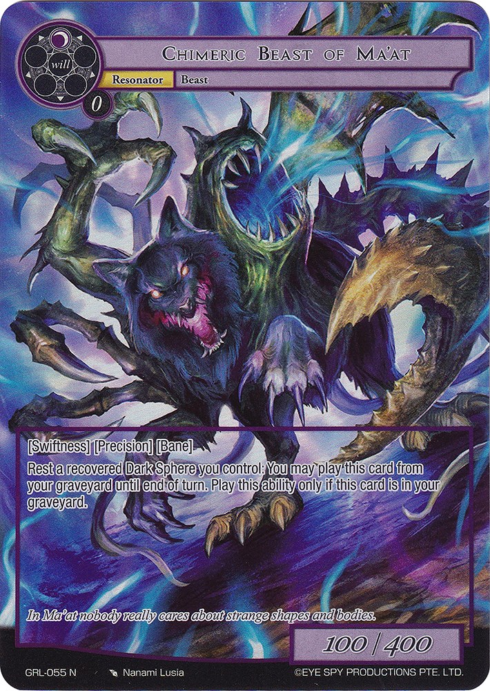 Chimeric Beast of Ma'at (Full Art) - Game of Gods: Reloaded - Force of Will