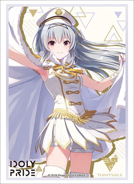 Bushiroad Sleeve Collection HG Vol.3088: IDOLY PRIDE - Rui Tendo (75 ...