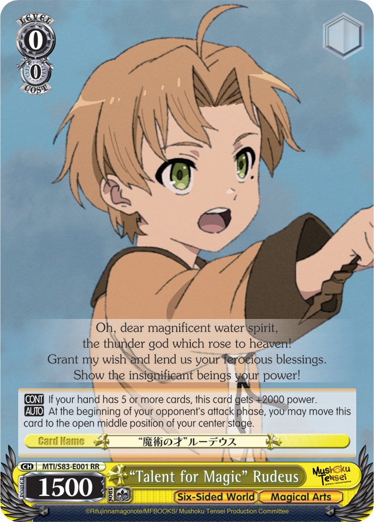 Talent For Magic Rudeus Mushoku Tensei Jobless Reincarnation