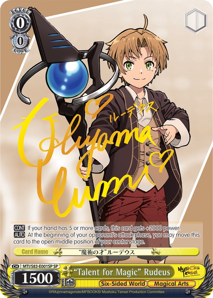 "Talent for Magic" Rudeus (SP) - Mushoku Tensei: Jobless Reincarnation ...