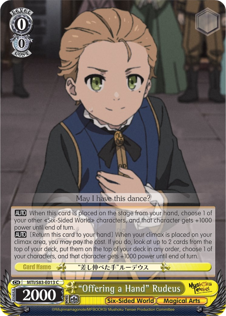 "Offering a Hand" Rudeus - Mushoku Tensei: Jobless Reincarnation ...
