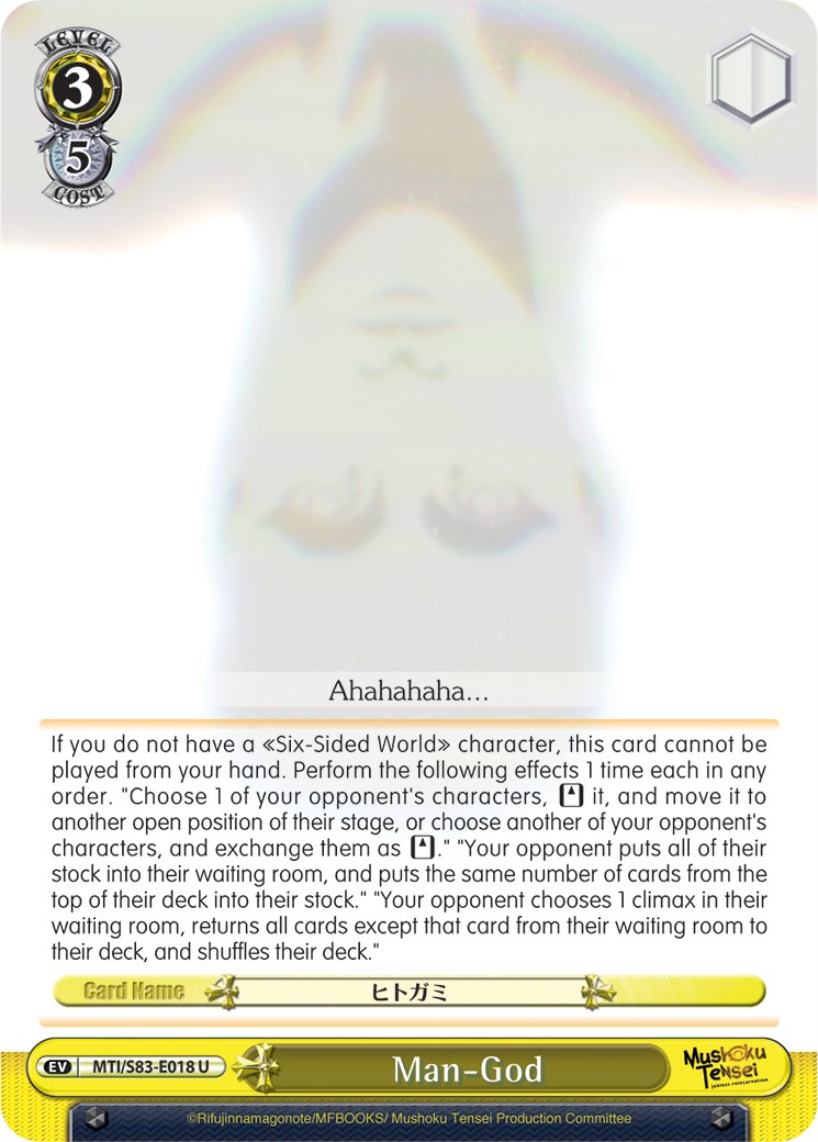 Man-God - Mushoku Tensei: Jobless Reincarnation - Weiss Schwarz