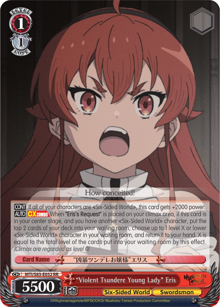 "Violent Tsundere Young Lady" Eris - Mushoku Tensei: Jobless ...