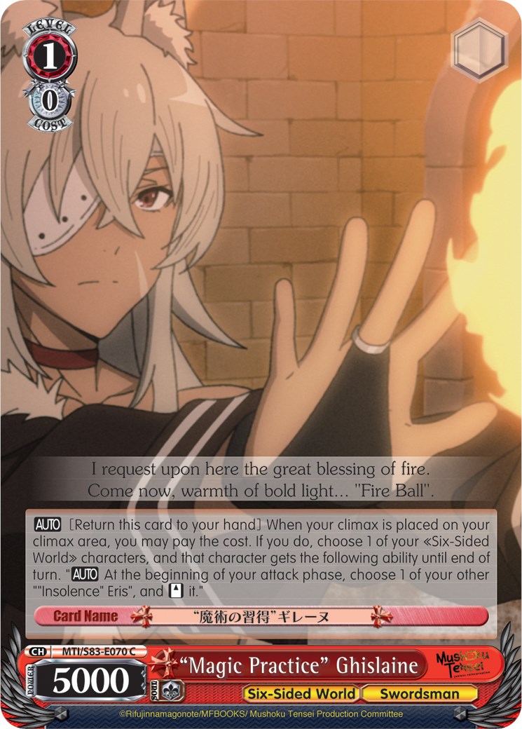 "Magic Practice" Ghislaine - Mushoku Tensei: Jobless Reincarnation ...
