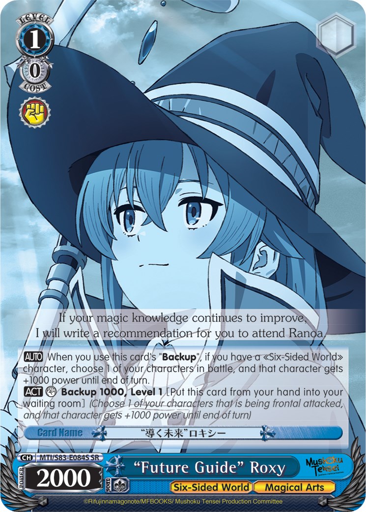 "Future Guide" Roxy (SR) - Mushoku Tensei: Jobless Reincarnation ...