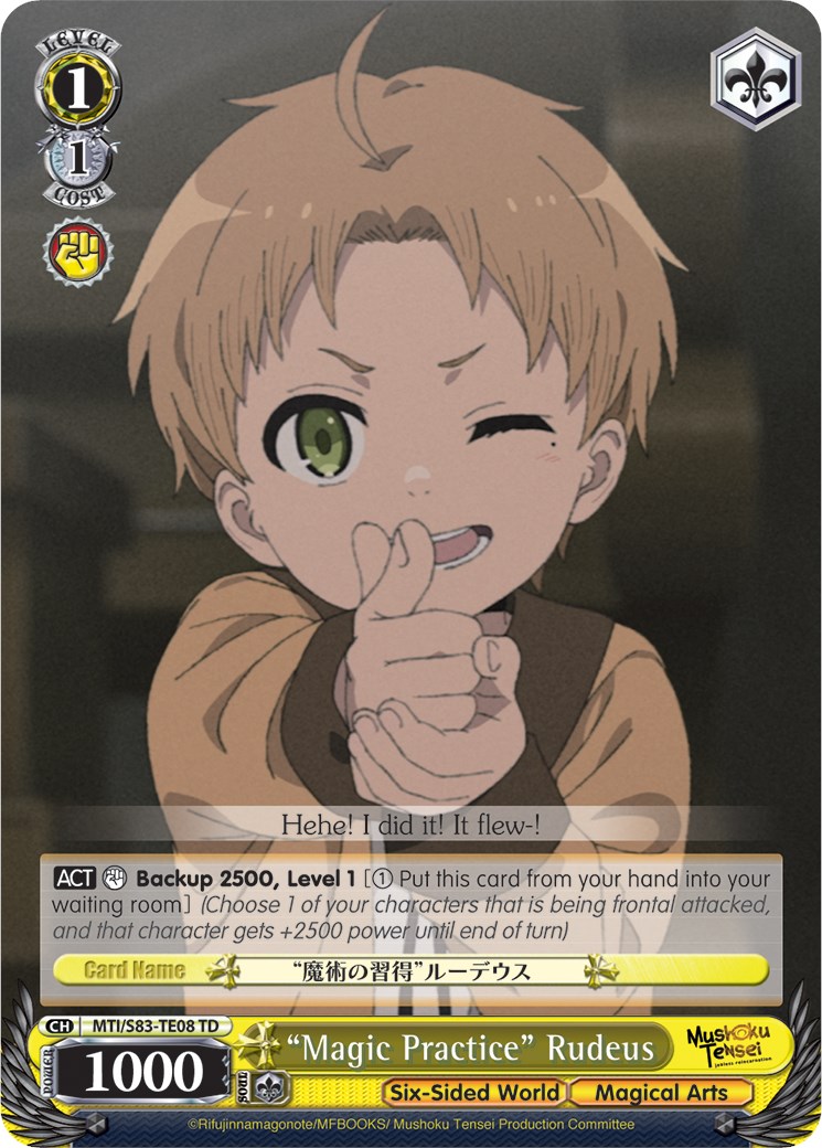 "Magic Practice" Rudeus - Mushoku Tensei: Jobless Reincarnation - Weiss ...