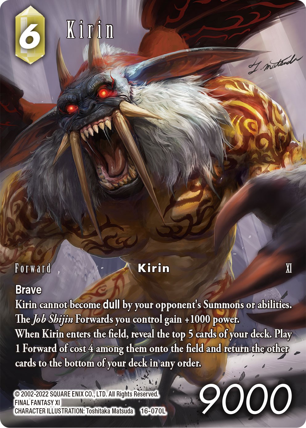 Kirin (Full Art) - Emissaries of Light - Final Fantasy TCG