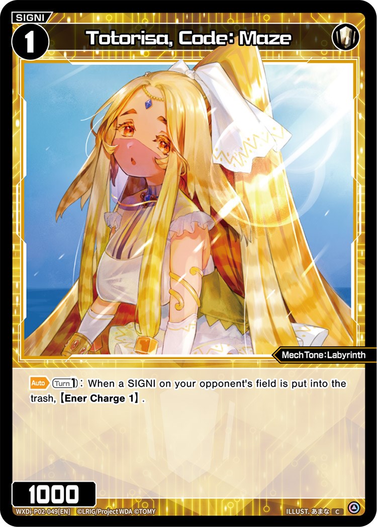 Totorisa, Code: Maze - Changing Diva - WIXOSS