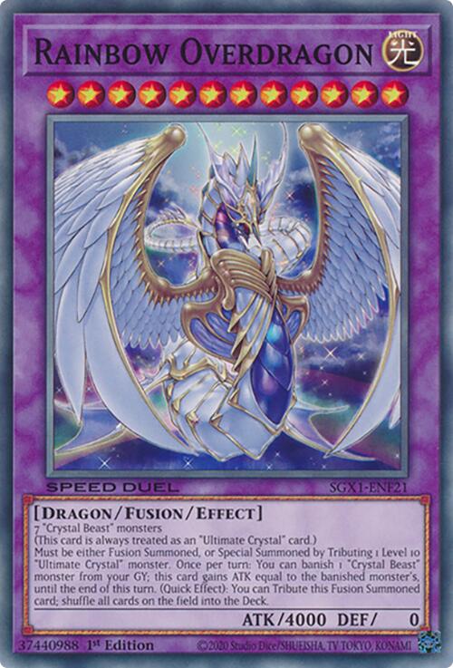 Rainbow Overdragon - Speed Duel GX: Duel Academy Box - YuGiOh