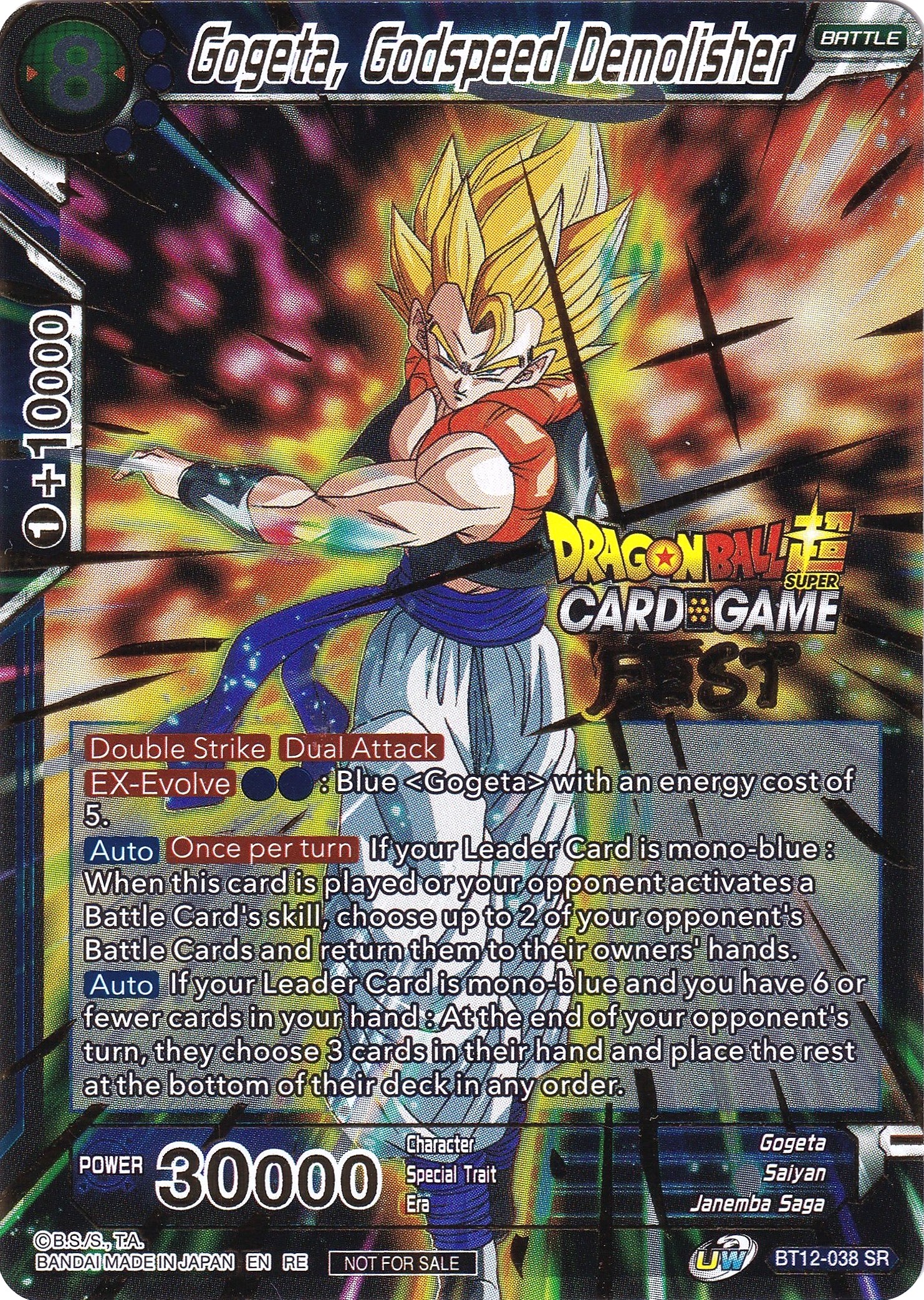 Gogeta, Godspeed Demolisher (Card Game Fest 2022) - Tournament ...
