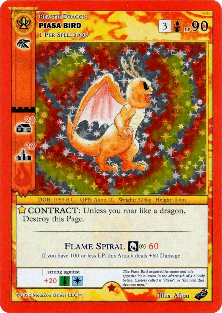 Piasa Bird (Walmart Exclusive) - Miscellaneous Promos - MetaZoo