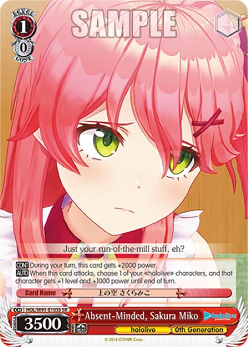 Absent-Minded, Sakura Miko (SR) - hololive production - Weiss Schwarz
