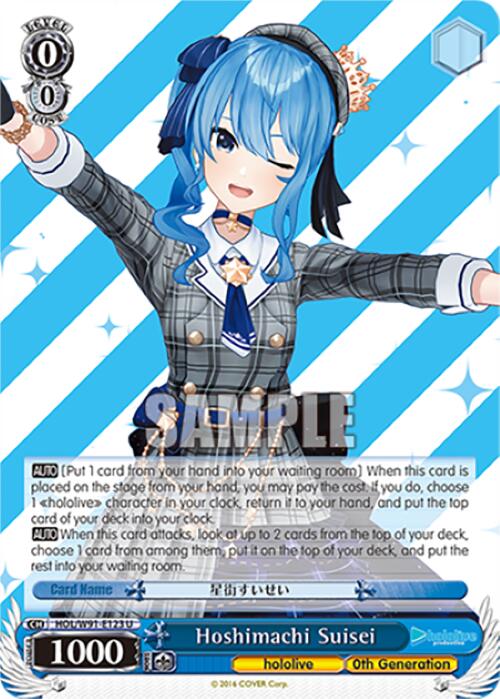 34 Cards Hololive / Vtuber Bundle login.ashrae.or.id