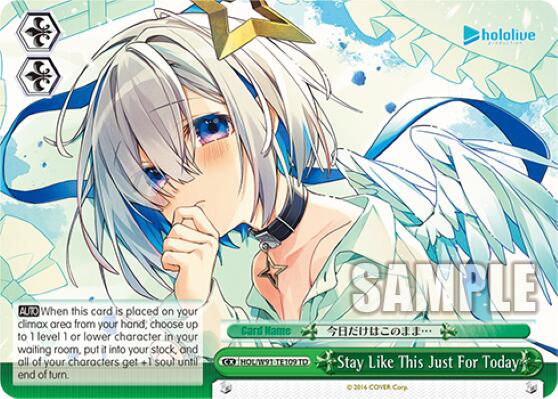Stay Like This Just For Today - hololive production - Weiss Schwarz