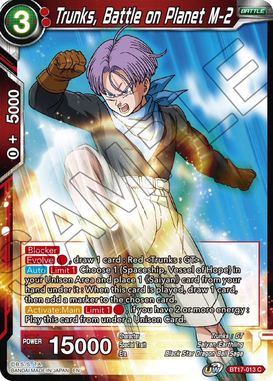 Trunks, Battle on Planet M-2 - Ultimate Squad - Dragon Ball Super: Masters