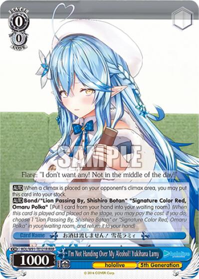 I'm Not Handing Over My Alcohol! Yukihana Lamy (RRR) - hololive ...