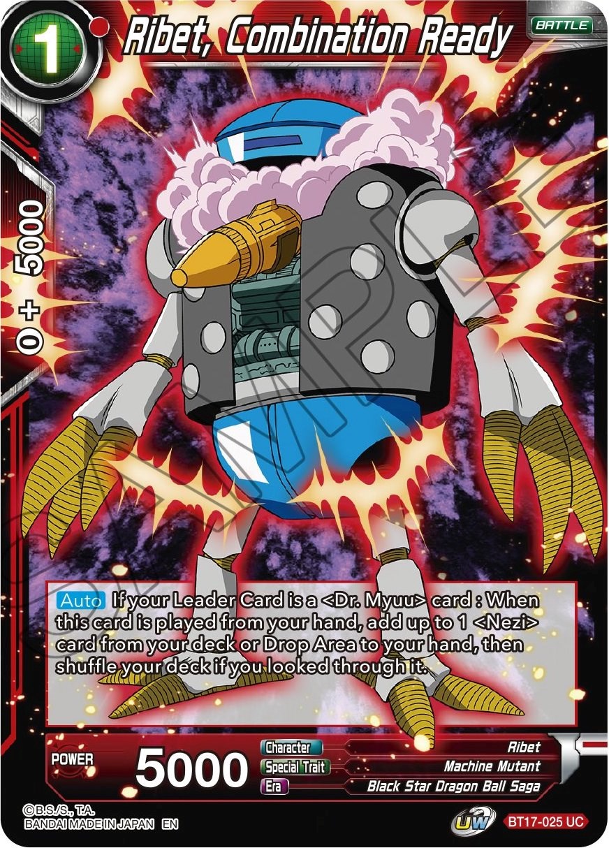 Ribet, Combination Ready - Ultimate Squad - Dragon Ball Super: Masters