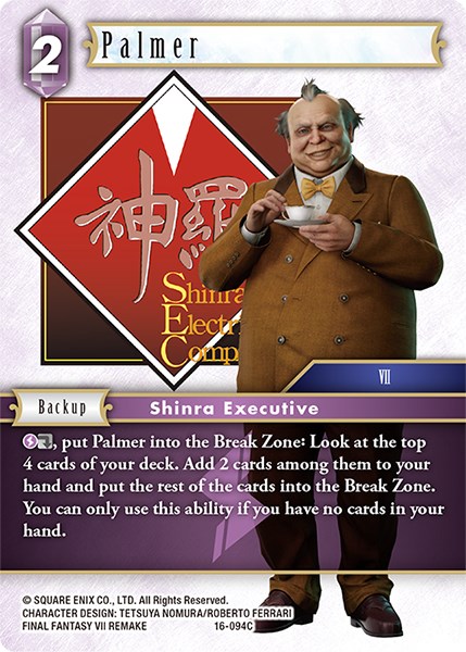 Palmer - Emissaries of Light - Final Fantasy TCG