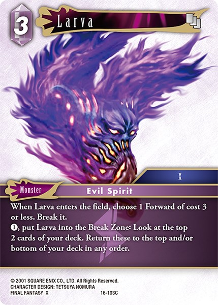 Larva - Emissaries of Light - Final Fantasy TCG