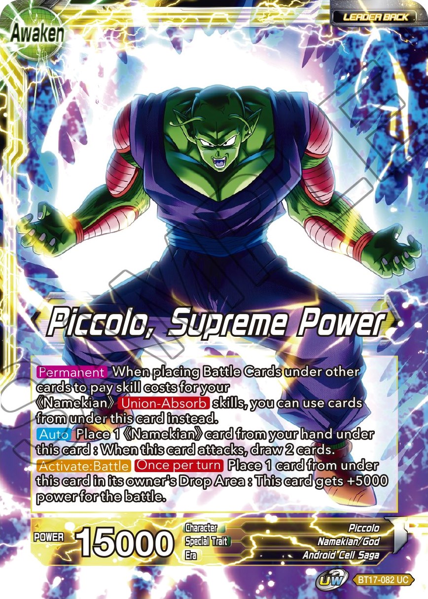 Piccolo // Piccolo, Supreme Power - Ultimate Squad - Dragon Ball Super ...