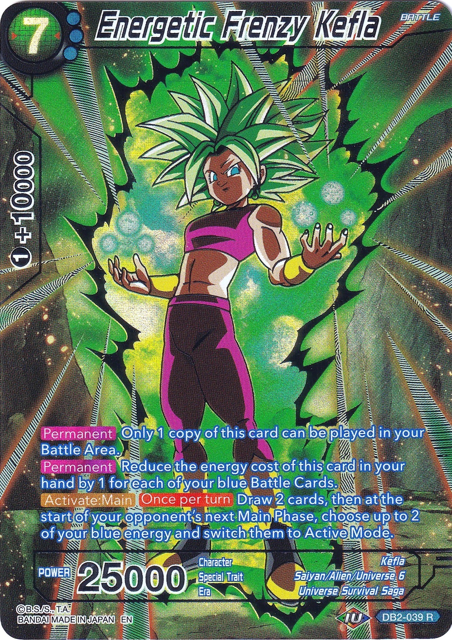 Energetic Frenzy Kefla - Collector's Selection Vol. 2 - Dragon Ball ...
