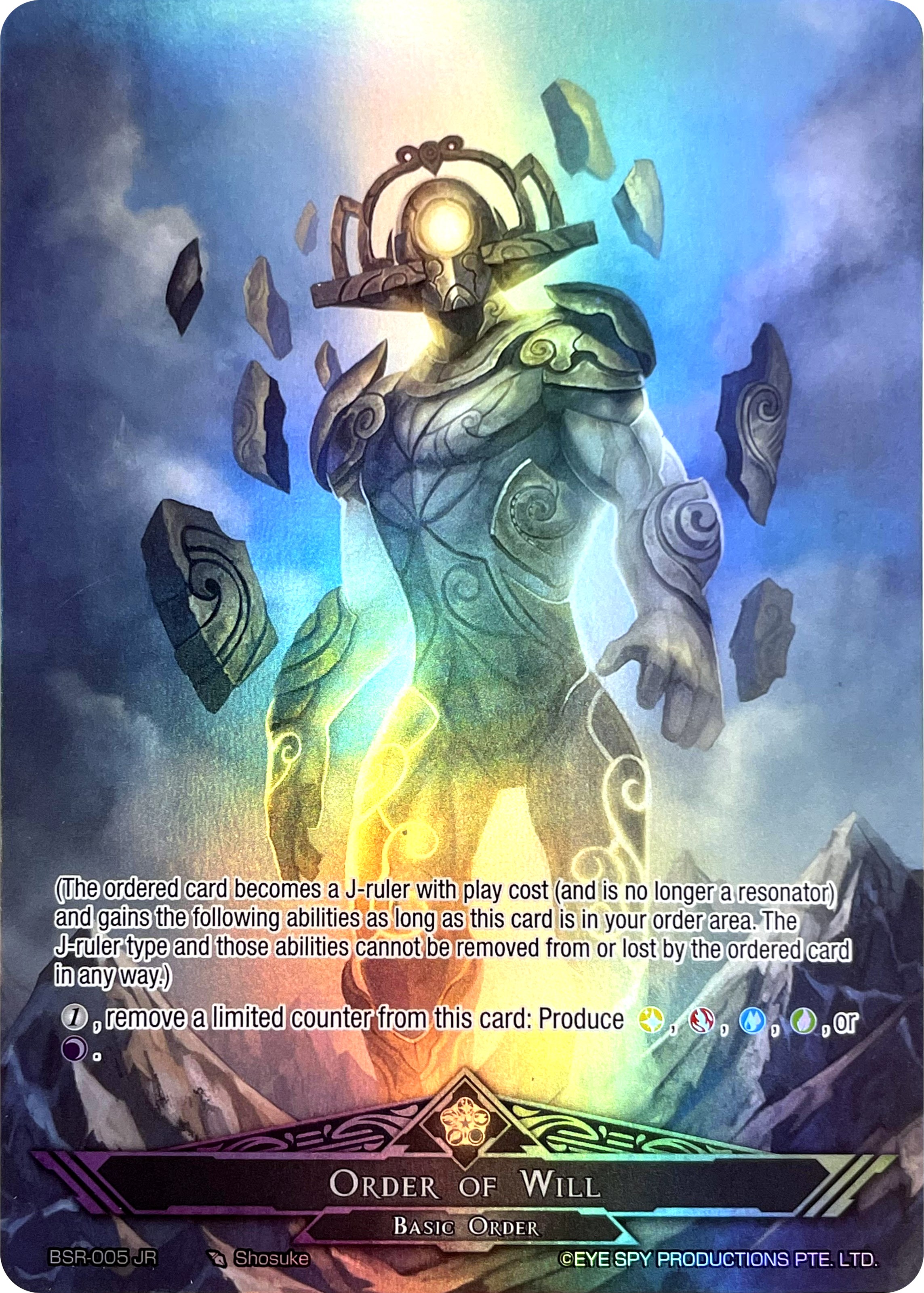 Arcana, Base of Order // Order of Will - Promo Cards - Force of Will