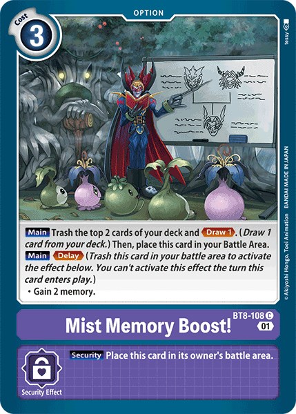 Mist Memory Boost! - New Awakening - Digimon Card Game