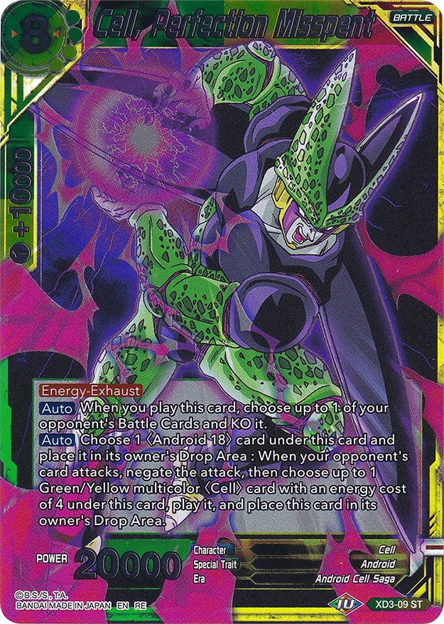 Cell, Perfection Misspent - Expansion Deck Box Set 20: Ultimate Deck ...
