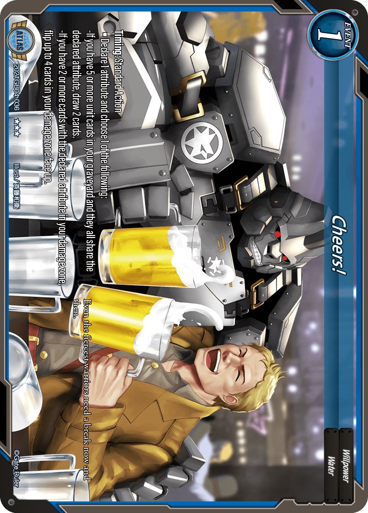 Cheers! - Become the Hero! - Gate Ruler