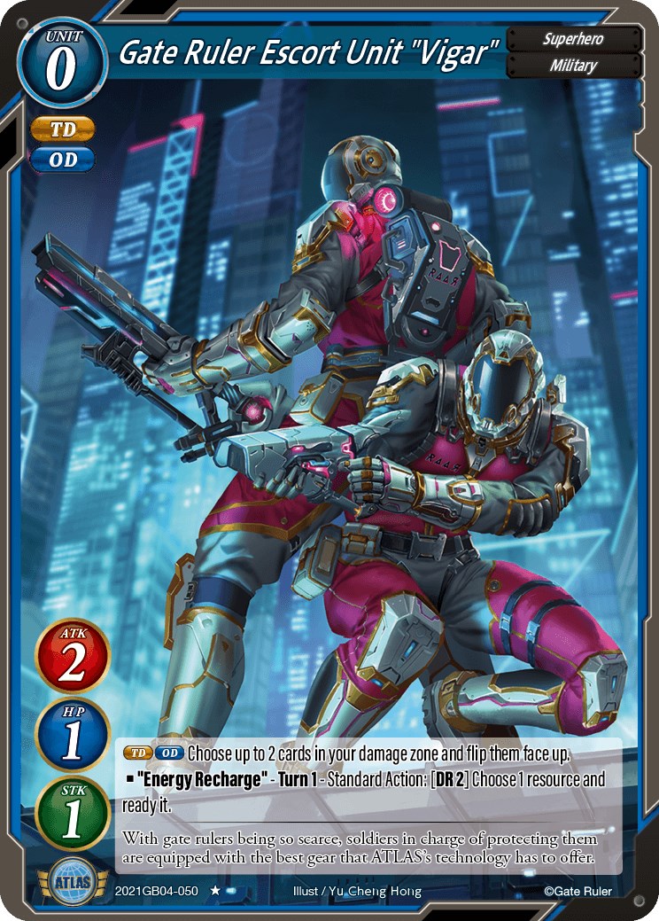 Gate Ruler Escort Unit "Vigar" - Become the Hero! - Gate Ruler