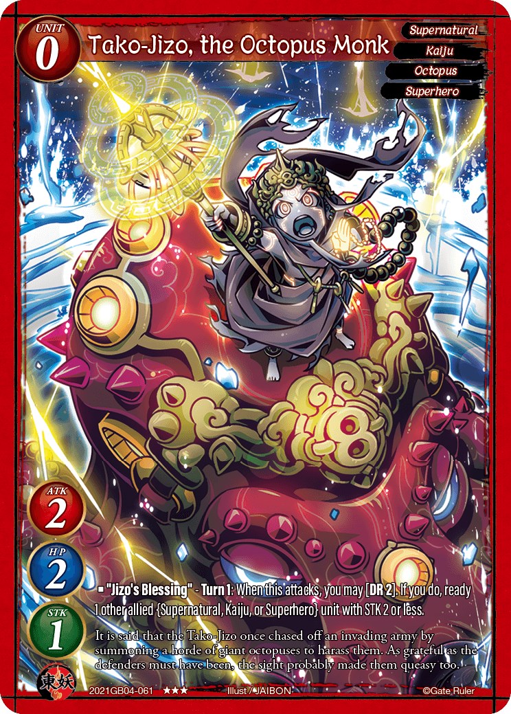 Tako-Jizo, the Octopus Monk - Become the Hero! - Gate Ruler