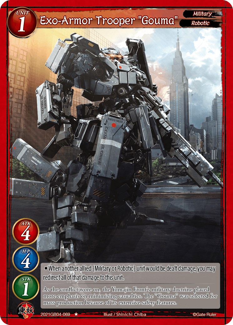 Exo-Armor Trooper "Gouma" - Become the Hero! - Gate Ruler