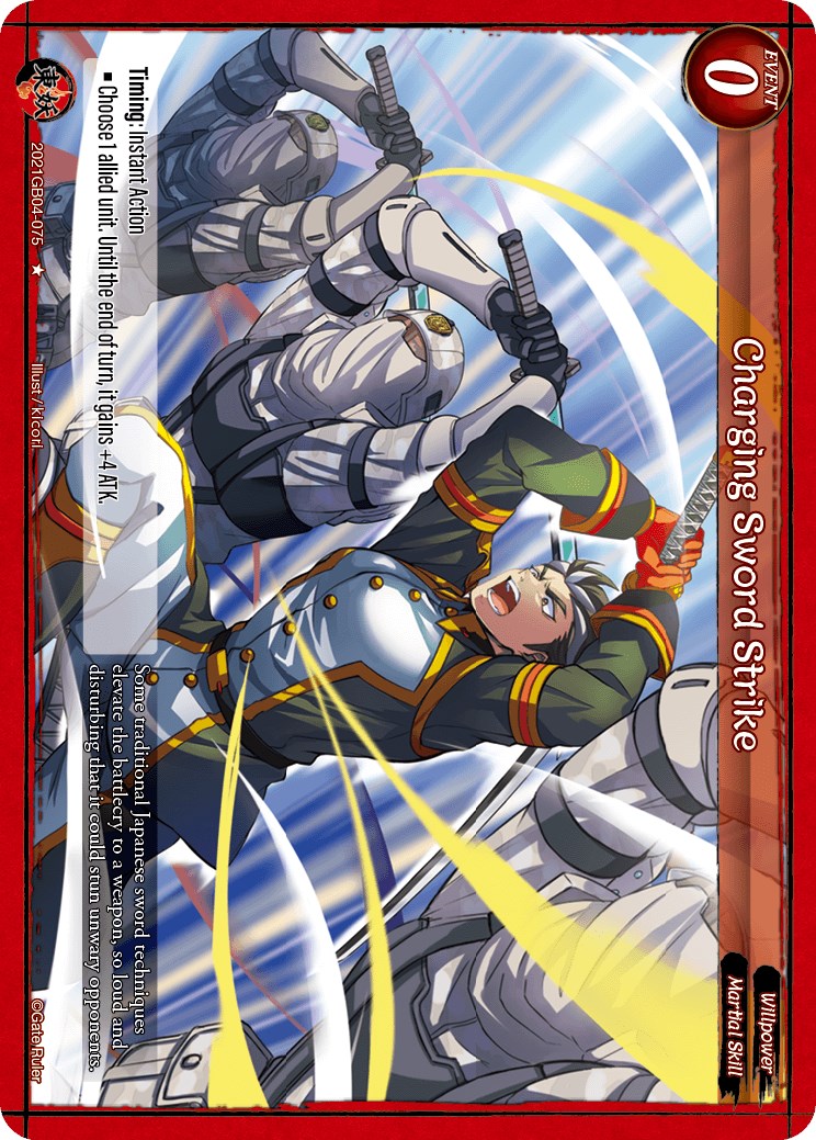 Charging Sword Strike - Become the Hero! - Gate Ruler