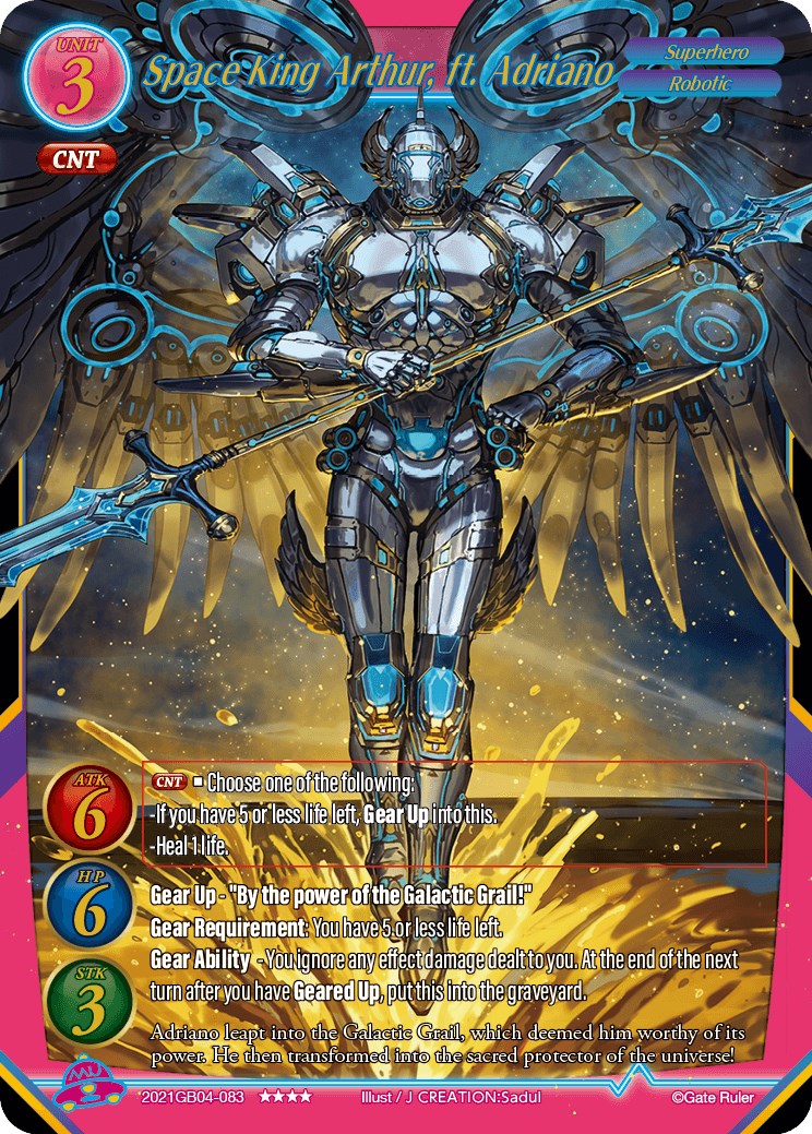 Space King Arthur ft. Adriano - Become the Hero! - Gate Ruler