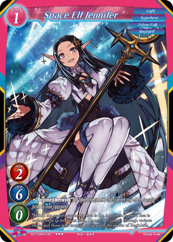 Space Elf Jennifer - Become the Hero! - Gate Ruler