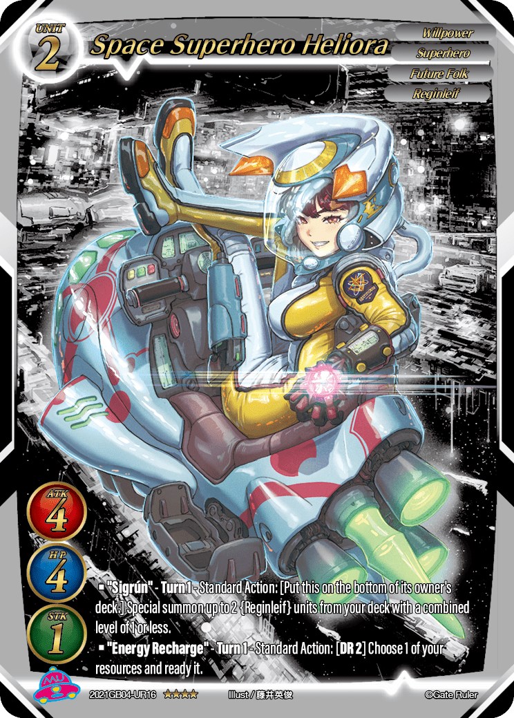 Space Superhero Heliora (Uber Rare) - Become the Hero! - Gate Ruler