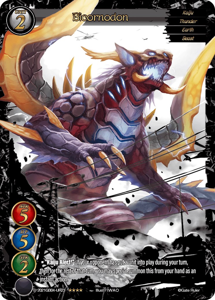 Bicornodon (Uber Rare) - Become the Hero! - Gate Ruler