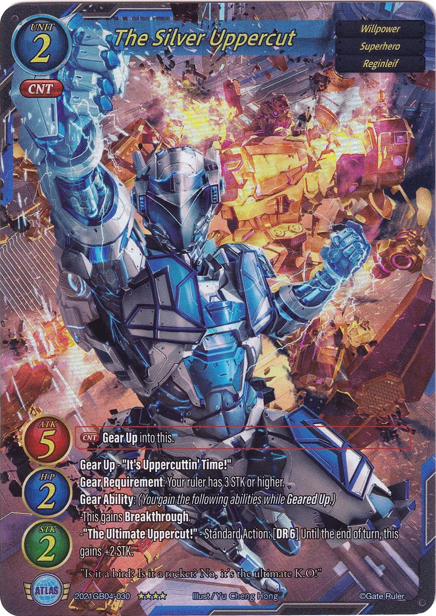 The Silver Uppercut (Full Art) - Become the Hero! - Gate Ruler