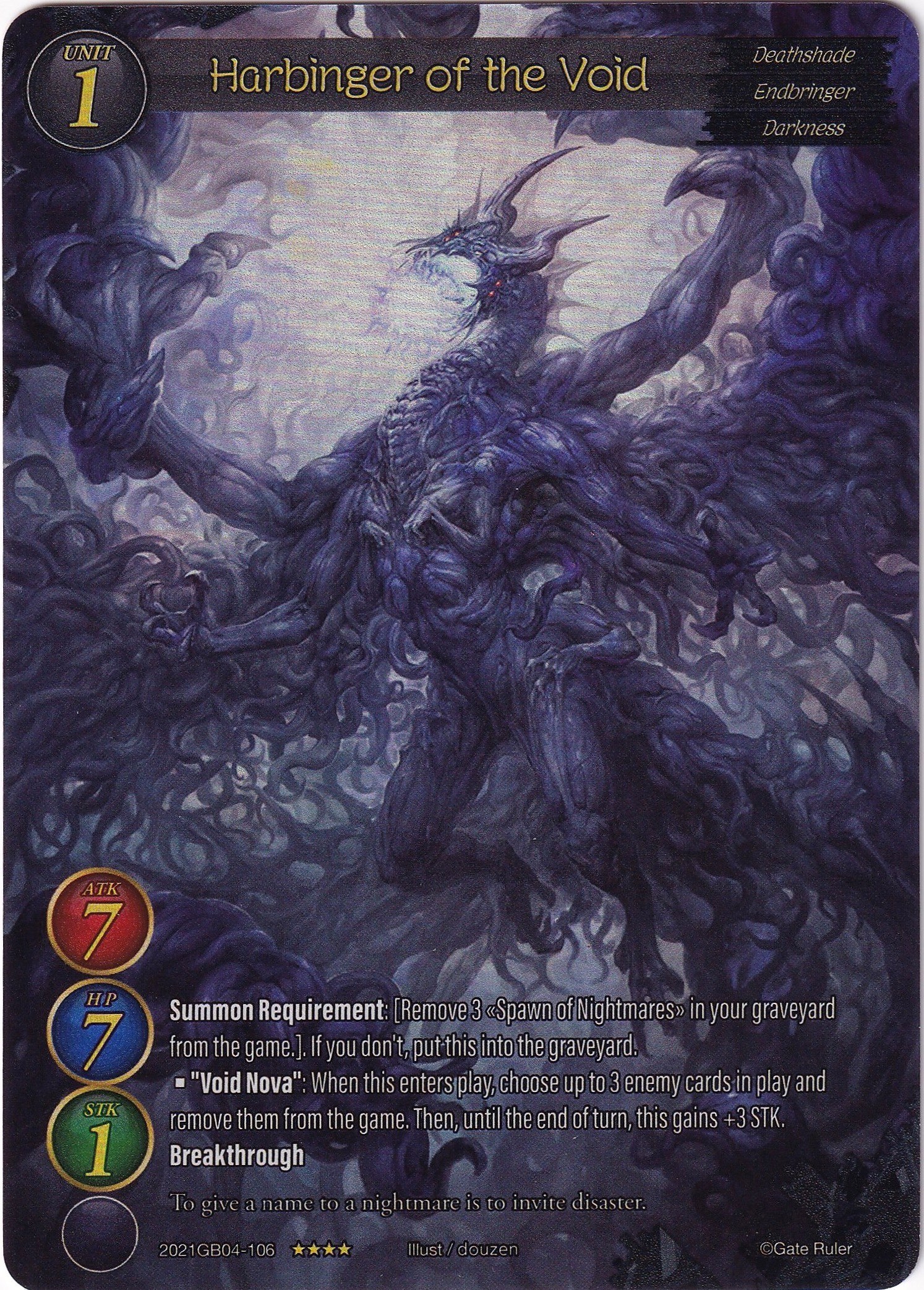 Harbinger of the Void (Full Art) - Become the Hero! - Gate Ruler