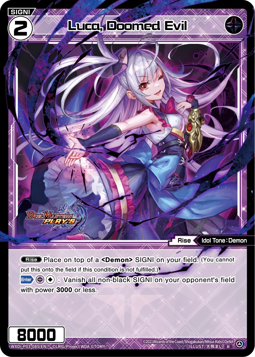 Luca, Doomed Evil - Standup Diva - WIXOSS