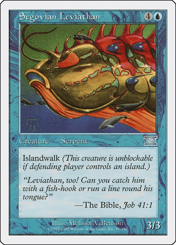 Segovian Leviathan - Classic Sixth Edition - Magic: The Gathering