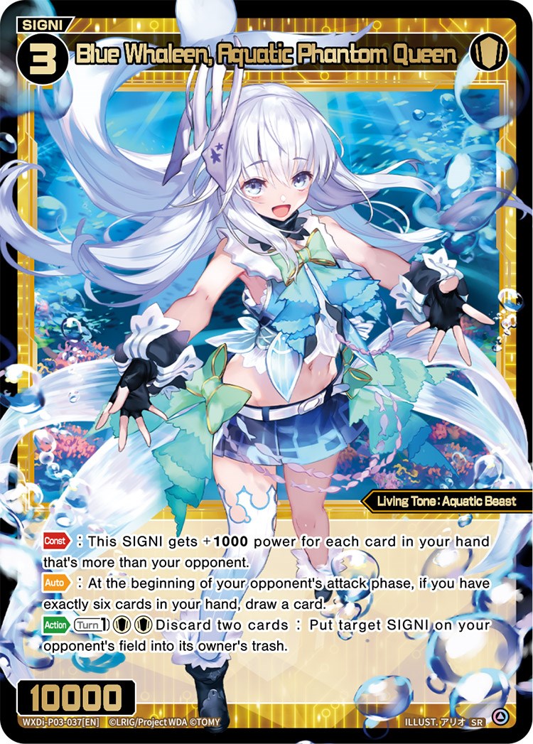 Blue Whaleen, Aquatic Phantom Queen - Standup Diva - WIXOSS
