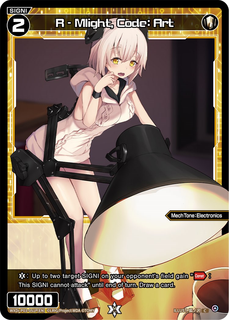 R - Mlight, Code: Art (Parallel Foil) - Standup Diva - WIXOSS